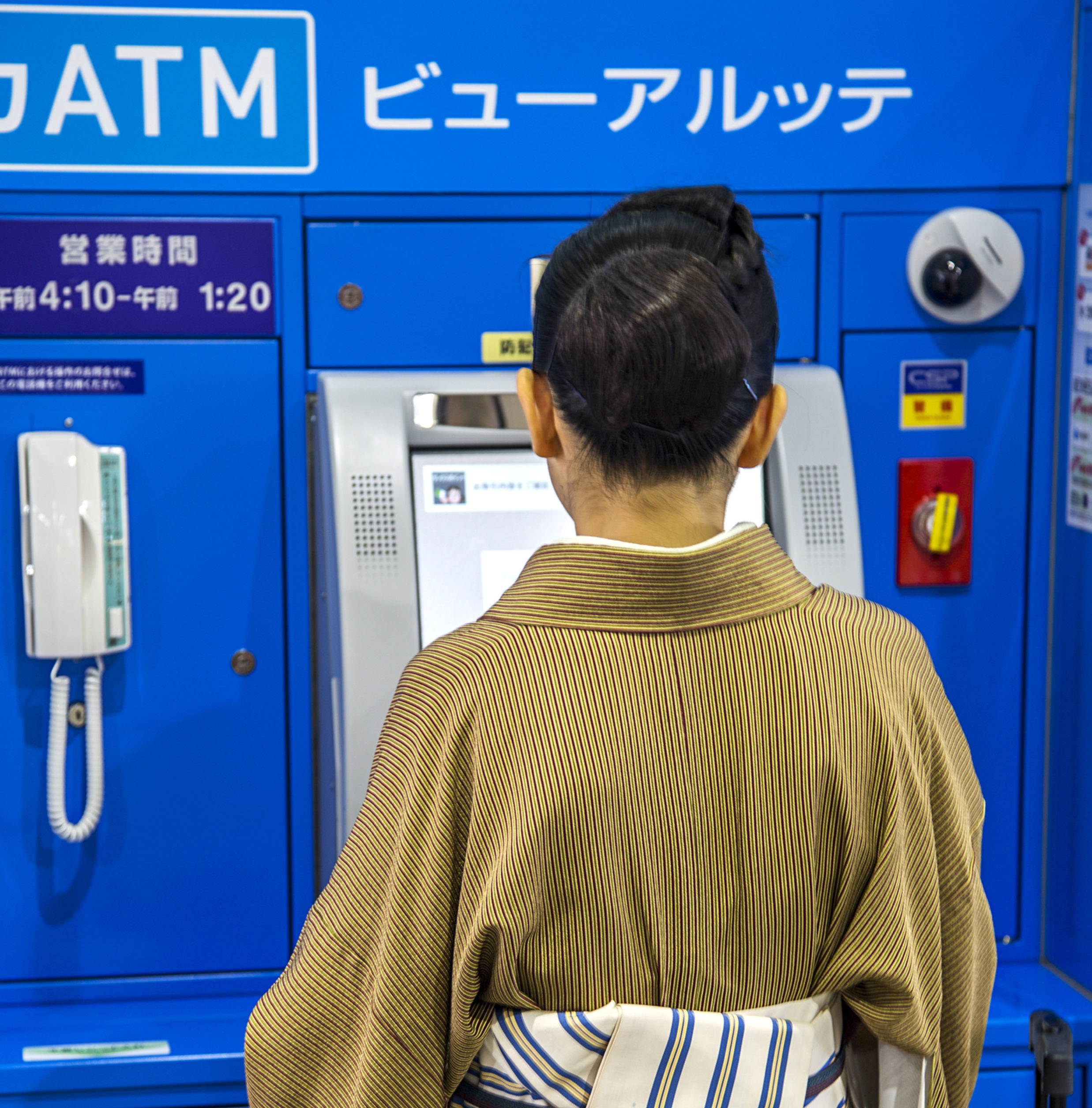 Innovation in the ATM Space – Cash Essentials