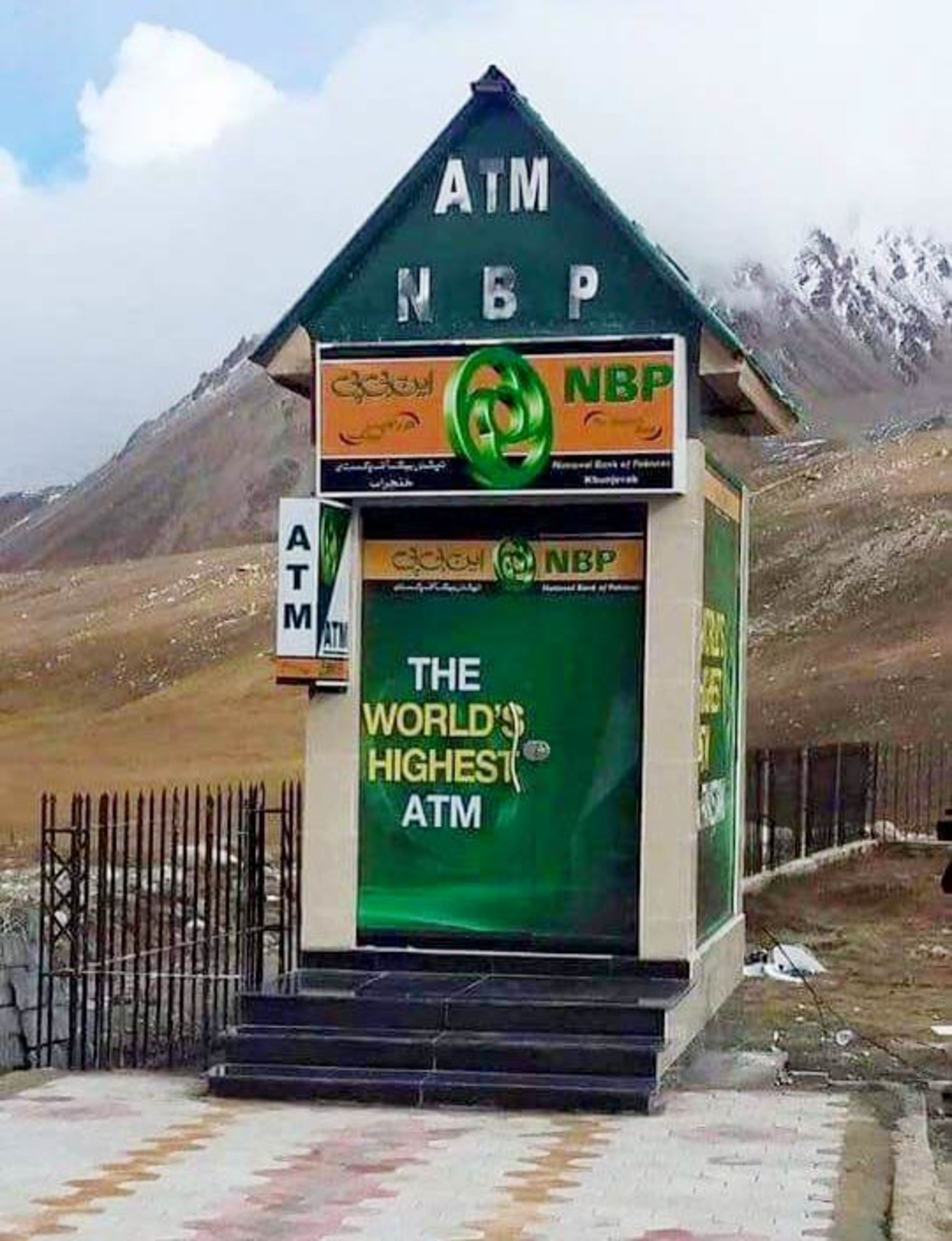The Future of Cash in Pakistan – Cash Essentials